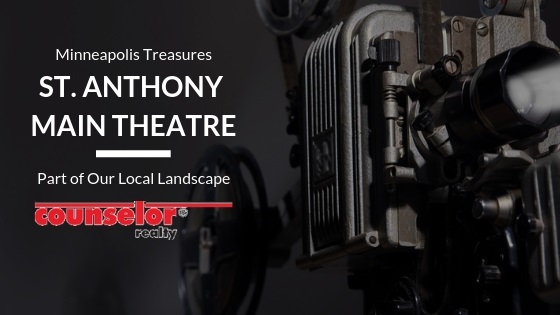 St. Anthony Main Theatre in Minneapolis